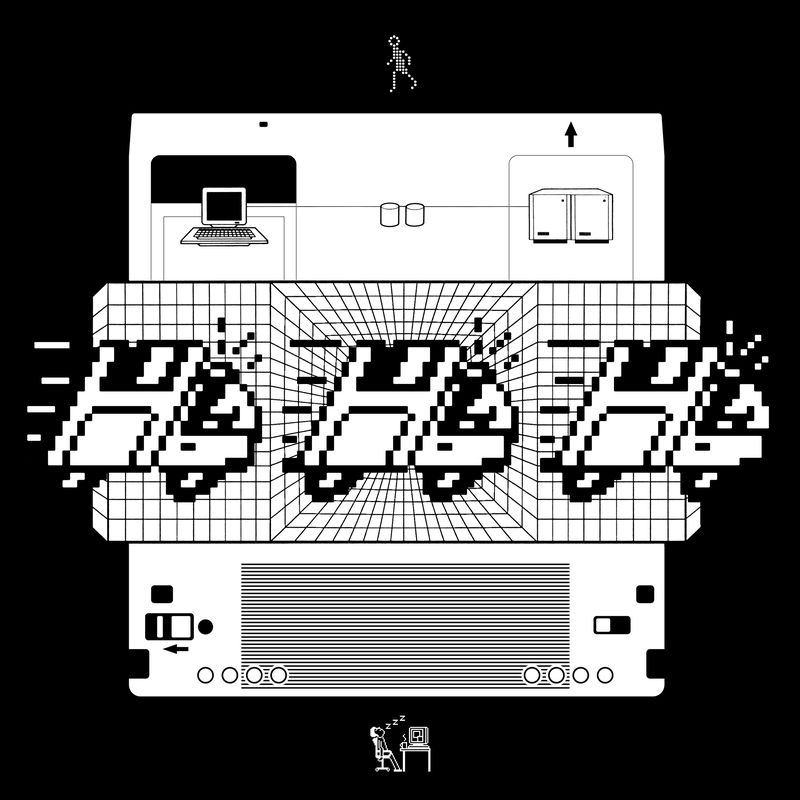 G Jones & EPROM Present New Collaborative EP 'Disk Utility' - Moon Lvnding